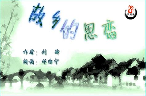 表达家乡宁静的句子宁静的家乡风景句子宁静的小山村句子第6页大山谷图库