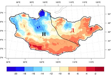 Арваннэгдүгээр сарын цаг агаарын ерөнхий төлөв