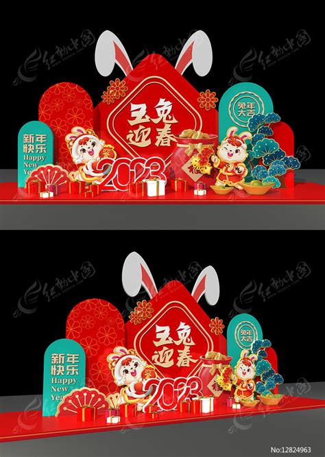 2023兔年新春美陈布置图片下载 红动中国