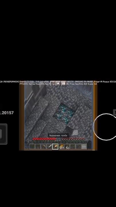 Ловушка в майкрафте💀 Minecraft Minecraftsurvivalseriesepisode1 майнкрафт Youtube