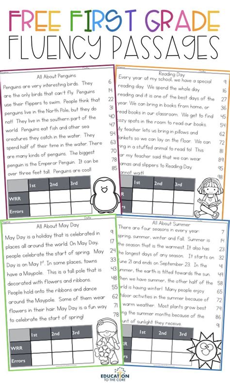 Free 1st Grade Fluency Passages Fluency Passages First Grade Reading