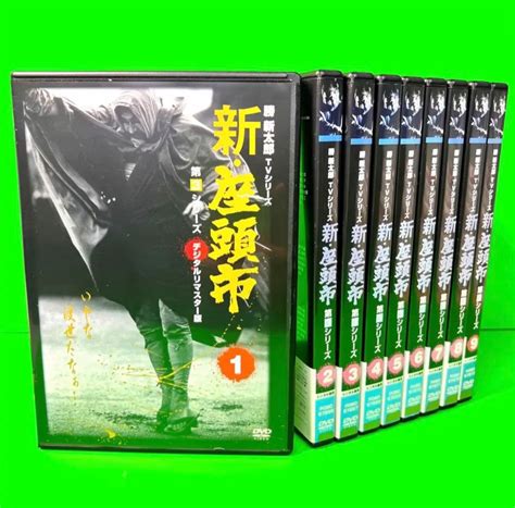 Dvd Au Pay
