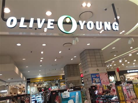 올리브영 가산 서울특별시 금천구 가볼만한곳