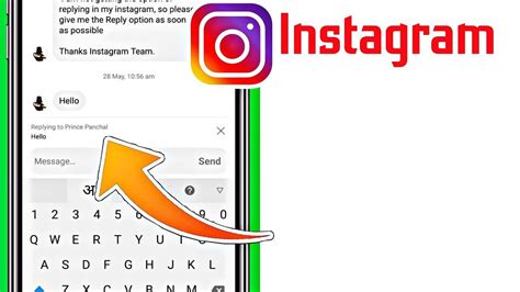 [10 Modi] Correggi Messaggio Di Instagram Swipe Rispondi Non Funziona Android