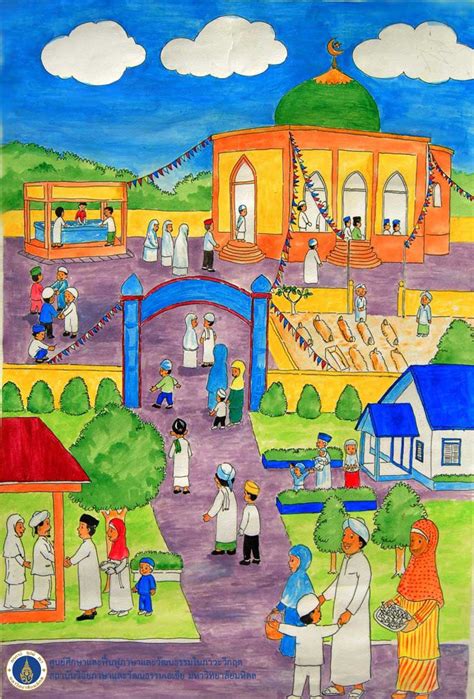 ฉากภาพวัฒนธรรม Cultural Scene Cdrel Mahidol University