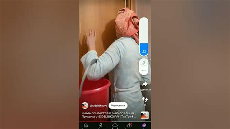 Мама врывается в мою спальню Youtube