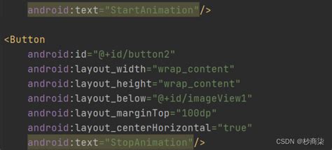 安卓程序开发—— 掌握android 多媒体动画播放的使用逐帧动画，补间动画，alpha透明度，动画scale缩放动画