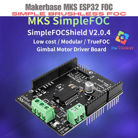 Jual Makerbase SimpleFOC Shield V2 0 4 FOC BLDC Motor Controller Board