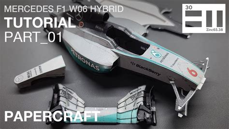 Mercedes F1 W06 Hybrid Tutorial Part1 Youtube