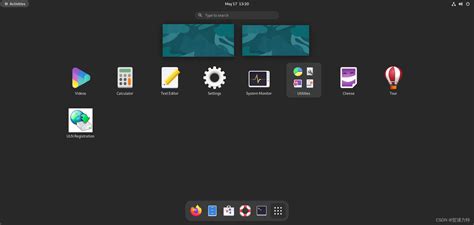 Centos的替代品——oracle Unbreakable Linux9 2安装体验 Oracle Linux 9 2 Csdn博客