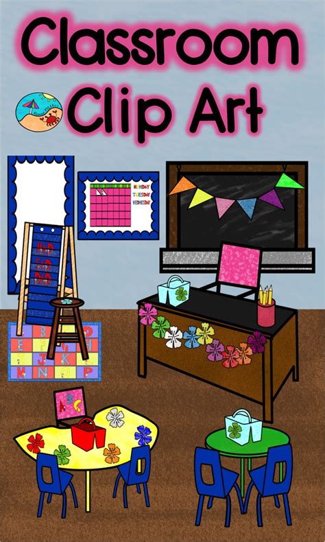 Classroom Clip Art