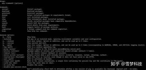 如何在 ubuntu 20 04 上安装 python pip 知乎