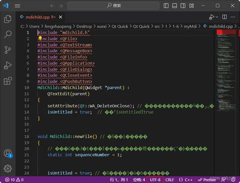 Qt导入其他人源码时汉字因为编码方式不同导致程序运行显示汉字为乱码情况解决方法qt字体乱码 Csdn博客