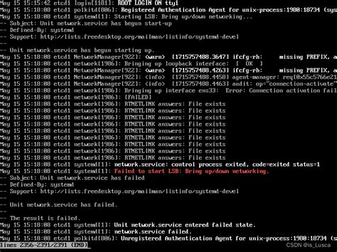 从宝塔服务器学服务器 linux密码重置、centos网卡配置、宝塔密码重置） 宝塔重置密码 csdn博客