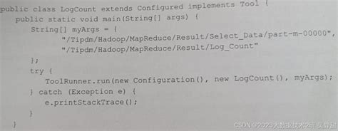 hadoop在 intellij idea 中打包并提交 mapreduce 程序 根据提供的数据源racedata csv 利用intellij idea工具 完成mapreduce csdn博客
