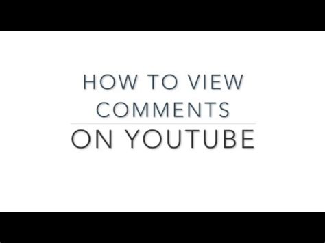 How To View Your Own Comments On YouTube 2017 YouTube