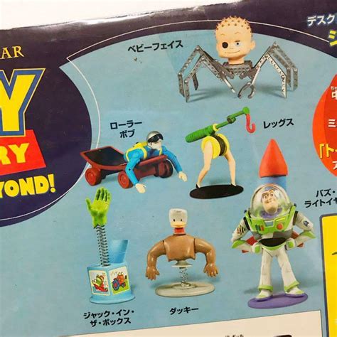 Sids Toys Toy Story