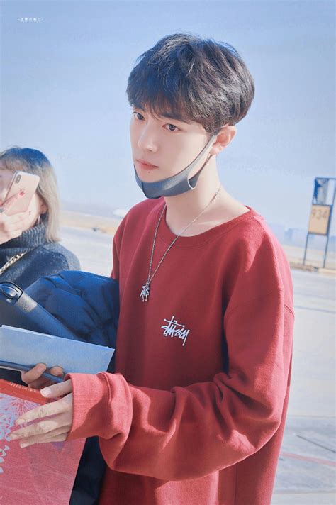 Pin En Xiao Zhan Ti U Chi N