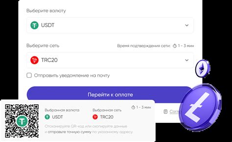 Tronscan как отслеживать блокчейн транзакции в сети Tron — Cryptocloud
