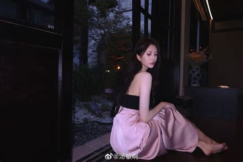 Pin De Duskinthesea Em Tang Min