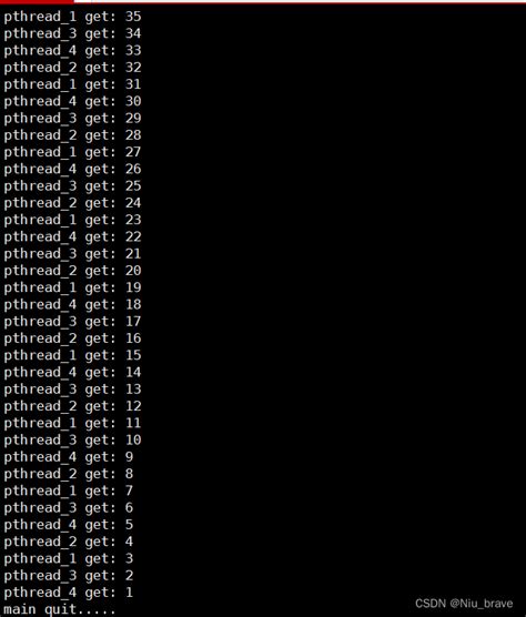 linux学习——锁 linux 锁 csdn博客