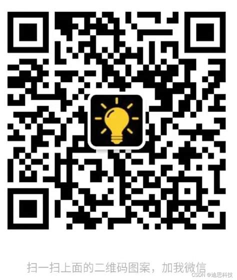 基于fpga的nand flash的高速存储系统 nand flash 图像 fpga csdn博客