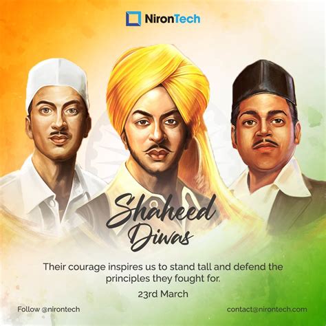 Shaheeddiwas Ravinderjit Kaur