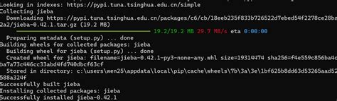如何在python中安装和使用jieba进行中文分词 结巴分词python安装 csdn博客