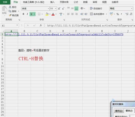 Excel函数中常用符号的用法 知乎 Excel函数中常用符号的用法 知乎
