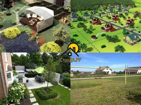 Как купить землю в садовом товариществе в Анапе — Делимся опытом Анапа Земля Дом