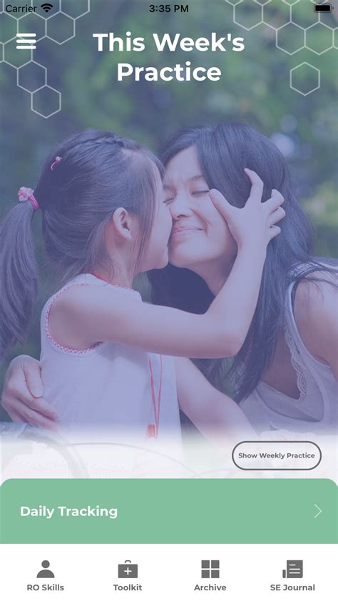 iPhone 용 RO DBT 다운로드