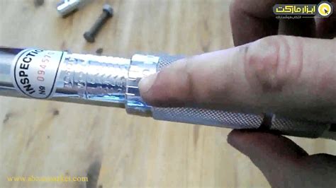 آموزش مرحله به مرحله نحوه کار با ترکمتر