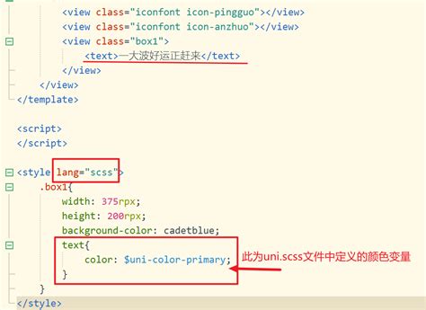 Uniapp从入门到精通（全网保姆式教程）~ 别再说你不会开发小程序了uniapp开发小程序 Csdn博客