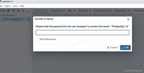 Windows 安装和连接使用 Pgsql数据库pgsql Windows Csdn博客