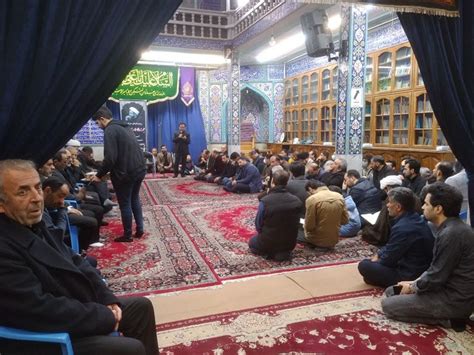 تشییع پیکر دین‌پژوه و مجری کارشناس سیما در اصفهان کانون