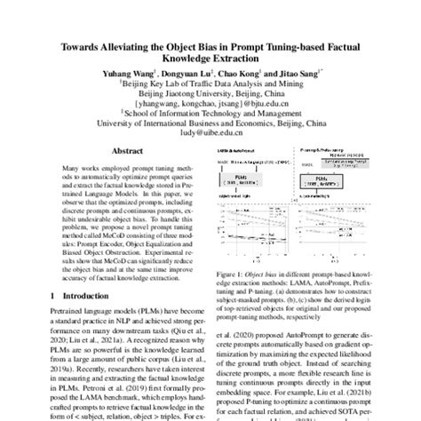 Towards Alleviating The Object Bias In Prompt Tuning Based Factual