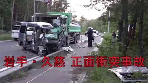 【北海道】乗用車と軽自動車が衝突、男性死亡 北見の交差点で