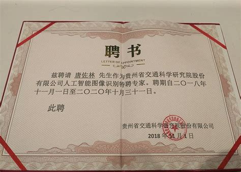 唐佐林的c语言进阶课程 原子哥，专注电子技术教学