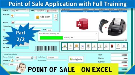 Training Video Point Of Sale Application In Excel Vba Youtube