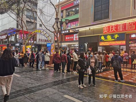 天天排队的鬼包子秘密重庆这家松针包子店有啥绝招 知乎