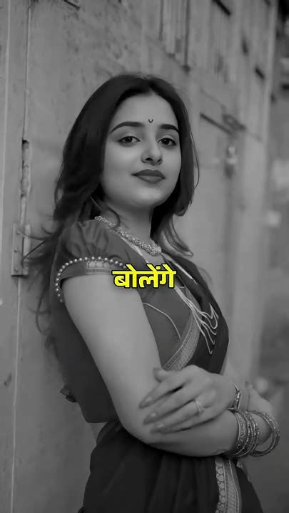 🥰🥰love Ke Bare Mein Three Tipsviral Love Shortvideos 🥰🥰 Youtube
