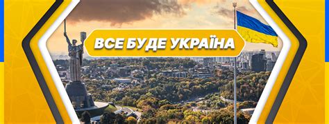 Главред На фронті загинув захисник України Ярослав Бондар із села