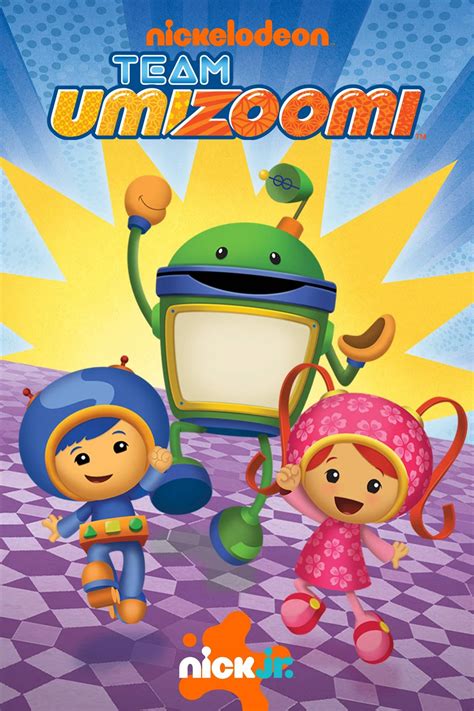 Team Umizoomi 图片 Team Umizoomi Bot Milli Geo Plush 9 Inch Doll