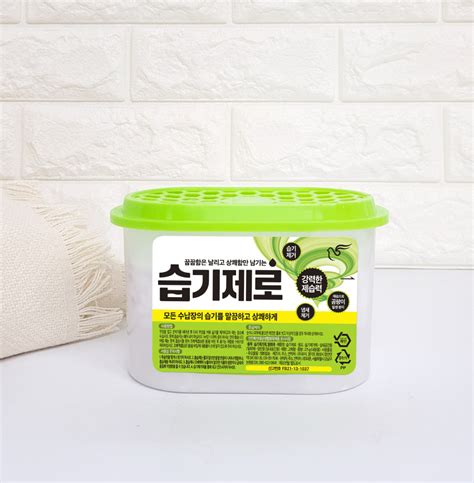 피죤
