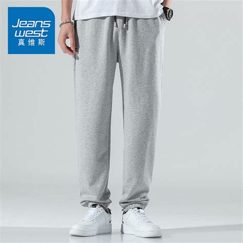 Jeanswest Js Xl