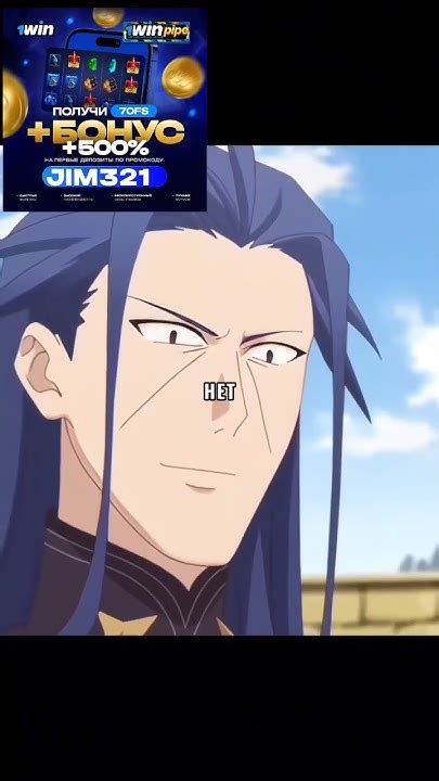 Я парировал всë время чтоб стать сильнейшим авантюристом аниме Anime Youtube