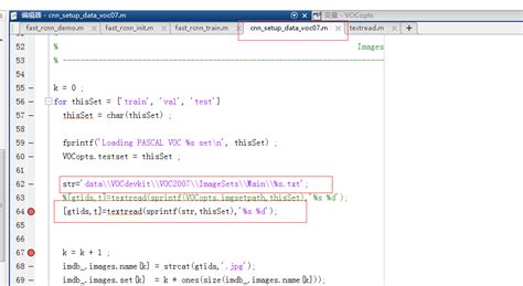 loading pascal voc train set warning control character d is not valid see doc sprintf for