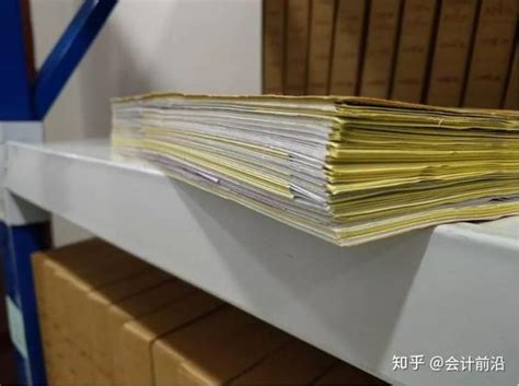 会计凭证如何装订和管理？华为会计凭证装订的要求和标准是什么？ 知乎