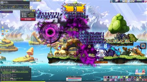 패스파인더 격류지대3 사냥 Youtube