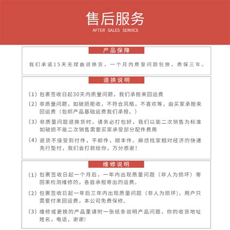 无线遥控io模块plc远程控制开关量信号采集传输通讯点塔智能 虎窝淘